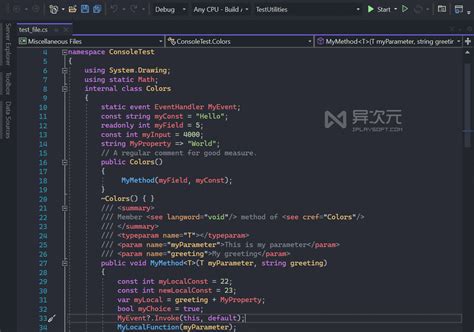 微软 Visual Studio 中文正式版下载 最新 VS 编程开发 IDE 工具 官方免费 异次元软件世界