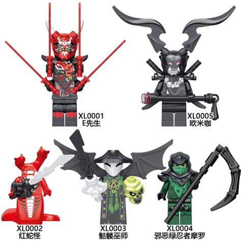 Ninjago Morro XL Minifigures Brixtoy