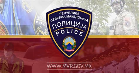 Шалтерите за издавање готови документи во МРТВ и Беко ќе работат и во