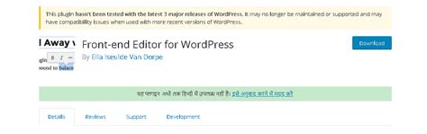 Best Wordpress Frontend Editor Plugins For Simple Content Creation