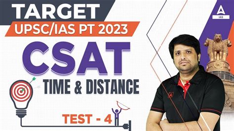 UPSC CSE CSAT Maths CSAT Time Distance By Imtiyaz Sir YouTube