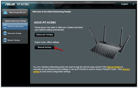 The Ultimate Guide To Asus Router Setup Wizard By Repeater Setup Medium
