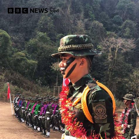 Bbc အမျိုးသားညီညွတ်ရေးအစိုးရ Nug ၊ ကာကွယ်ရေးဝန်ကြီး ဌာနရဲ့ ပြည်သူ့ကာကွယ်ရေးတပ်မတော် Pdf ဖ