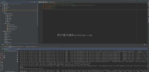 基于ssm框架开发简单的婚恋相亲网站，包括前台和后台管理系统 代码 最代码