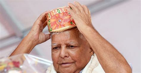 बिहार के पूर्व सीएम लालू यादव की मुश्किलें बढ़ीं Mp Mla कोर्ट ने जारी