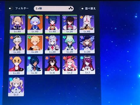 Dlサイトにてゲームの体験版をダウンロードしたのですがここから一向にプレイがで Yahoo知恵袋