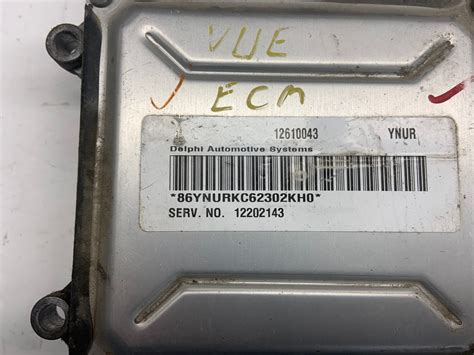 Saturn Vue ECM Part