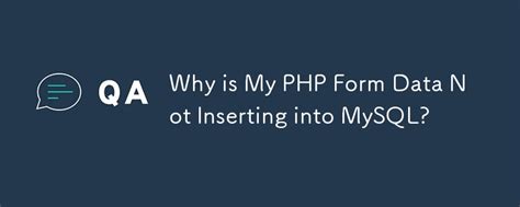 為什麼我的 Php 表單資料沒有插入 Mysql？ Mysql教程 Php中文網