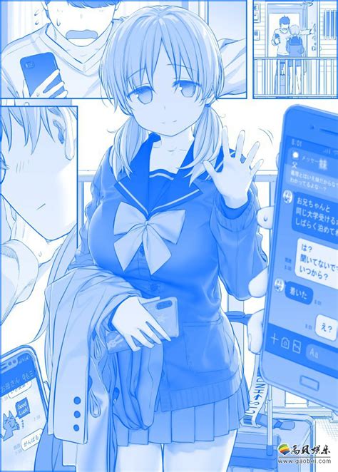 日本就要迎来开学季本周星期一的丰满将为大家带来新的好身材妹子 新闻资讯 高贝娱乐