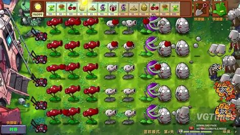 Plants Vs Zombies — Plants Vs Zombies Fusion Edition Mod V231 Pc