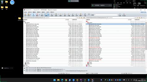 day107：代码审计 php模型开发篇andmvc层andrce执行and文件对比法and1day分析and0day验证 php代码审计mvc csdn博客