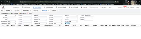 Bug 2995 【渠道信息】 是否需求审核是”的时候，首次使用新添加的商品下单并审核通过后，再次使用此商品下单时，应不需要再审核，但当前