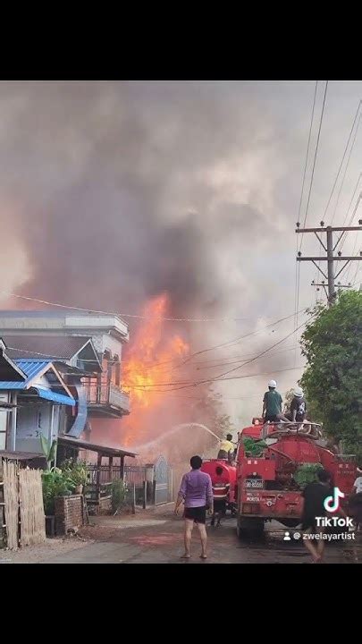 မွန်ပြည်နယ် ကျိုက်မရောမြို့နယ် ဓမ္မသရွာ လက်နက်ကြီးကျ၍ တစ်ရွာလုံး မီးလောင်ပြာကျ Zwelayartist