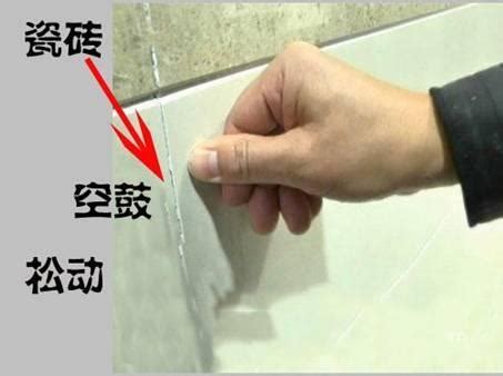 瓷砖胶的使用误区你都避开了吗昆明瓷砖胶厂家告诉你 云南昆明易高砂浆腻子粉 瓷砖胶 抗裂砂浆 粉刷石膏 砌筑砂浆 水泥自流平 真石漆 仿石漆