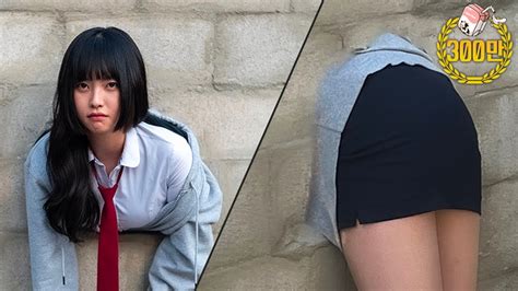 벽에 끼인 일진녀에게 복수하기 Youtube