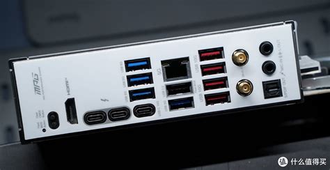 纯白战神来临 微星MPG Z890 EDGE TI WIFI主板开箱 主板 什么值得买