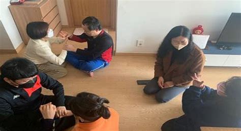 시청각장애인 위한 헬렌켈러 학습지원센터 강남구에 문 열어 노컷뉴스