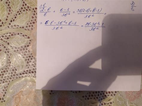 помогите как можно скорее Школьные Знания Com