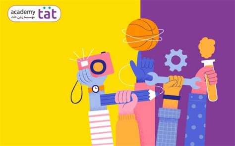 کاربرد، گرامر و فرق Can و Could در زبان انگلیسی مثال