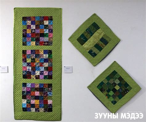 Зүймэл урлалын гайхамшгийг мэдрүүлсэн “Торгоны хээ”