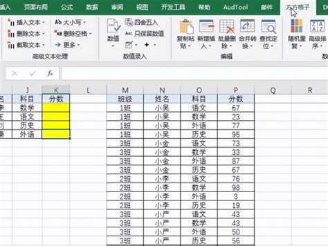 Excel中3个条件匹配查找一维表内容的操作 Csdn博客 Excel中3个条件匹配查找一维表内容的操作 Csdn博客