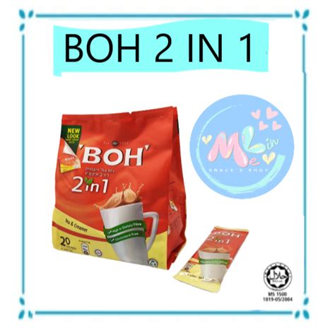 Boh 2 In 1 Instant Tea Mix No Sugar 115 G X 20s Shopee Philippines