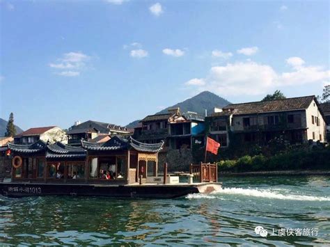 【走进丽水】9月16 17日，丽水古堰画乡云和梯田景宁畲族山寨封金山篝火晚会2日游（668元）