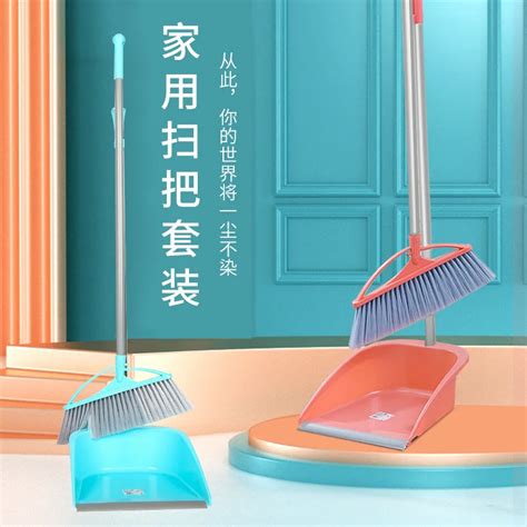 가사 용품 페인트 막대 청소 빗자루 더스트 팬 세트 거실 청소 쓰레기 버킷 부드러운 머리 빗자루 세트 도매brooms And Dustpans Aliexpress