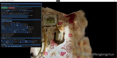 Instant Ngp简介及nerf的使用 Csdn博客