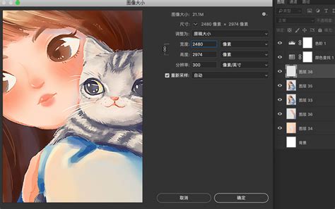 抱猫女孩插画设计模板下载 其他设计素材下的美术绘画设计模板 汇图网
