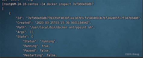 Dockere Compose迁移gitea部署docker Compose Gitea Csdn博客