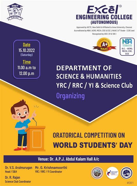 excel engineering excel engineering college autonomous facebook