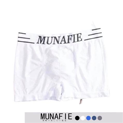 1ชุด 5 ชิ้นคละสี ดำ เทา น้ำเงิน ขาว กรม กางเกงบ็อกเซอร์ กางเกงในชาย Boxer ขนาดฟรีไซส์ กางเกงบ็