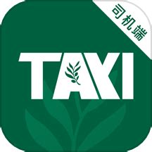 App App V