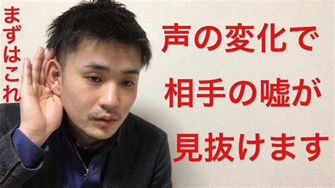 何から始めればいいか迷ってるアナタにおすすめです。ウケすぎ注意 Youtube