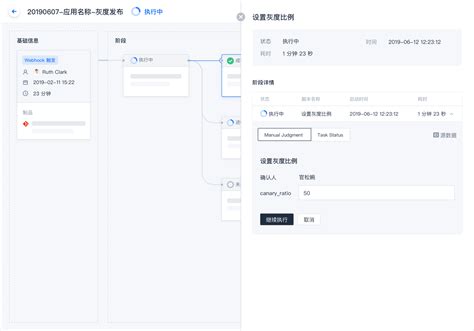 代码质量解决方案 Coding 腾讯云