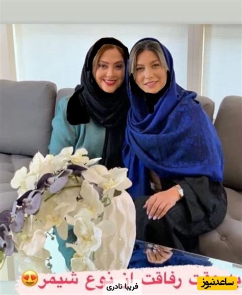 دیدار 2 ستاره سینما ایرانی ؛ فریبا نادری و مریم سلطانی