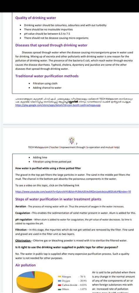 5 Basic Science Notes Teachmint