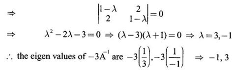 Questions And Answers Solved Example Problems Matrices