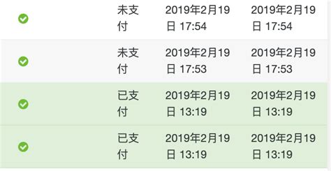 Flask Admin之自定义modelview使不同行显示不同样式 Long2ice 的个人博客