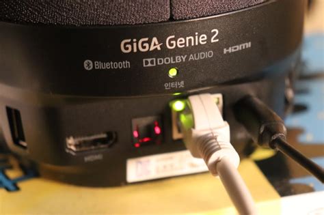 안 쓰는 기가지니 활용 사용법 음성인식 스피커 네이버 블로그