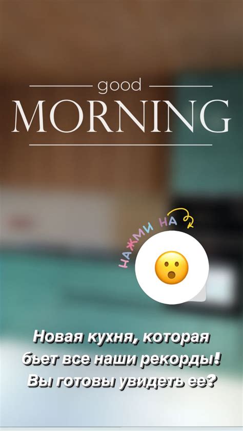 Мебель сторис Журнал про дизайн интерьера Материалы мебели Дизайн для фирменного стиля