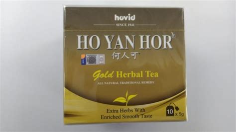 Ho Yan Hor Gold Herbal Tea Lazada
