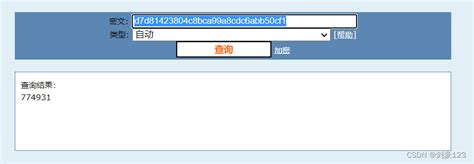 青少年ctf训练平台 Web Easy 登陆试试ctf Dengluchenggong Csdn博客 青少年ctf训练平台 Web Easy 登陆试试ctf Dengluchenggong Csdn博客