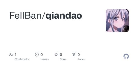 Github Fellban Qiandao