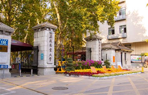 【中标】我公司中标安徽农业大学网络安全及数据安全建设项目 合肥智圣新创信息技术有限公司