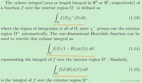 Fundamental Of Level Set Method 腾讯云开发者社区 腾讯云