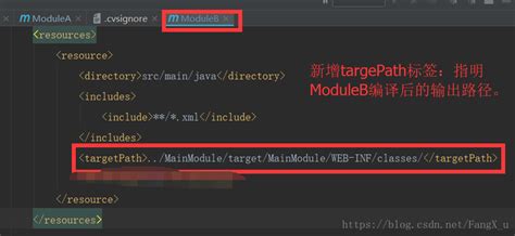 Idea多项目之间依赖idea 项目依赖其他项目怎么弄 Csdn博客