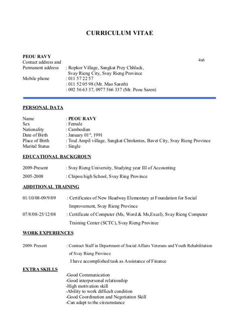Cv Sample Khmer Pdf Pdf Template
