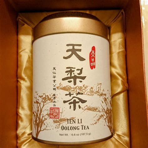 月末セール 天品天梨茶 台湾梨山高山烏龍茶 1875g 天仁茗茶 By メルカリ